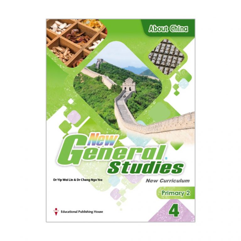 EPHmall-New General Studies(New Curriculum) Student’s Book | P1-P6