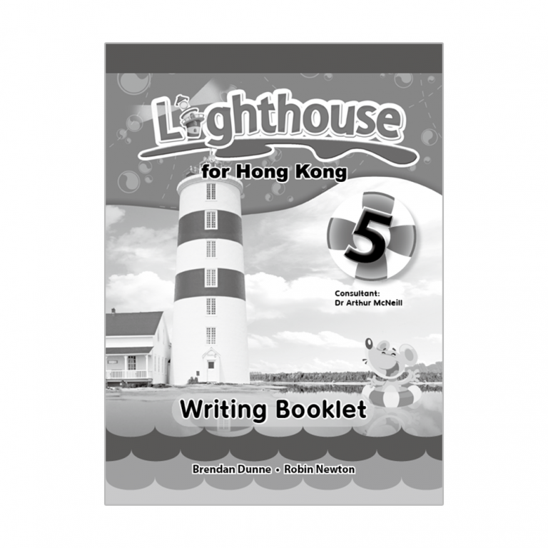 EPHmall-Lighthouse for Hong Kong Student’s Book Writing Booklet | P1-P6