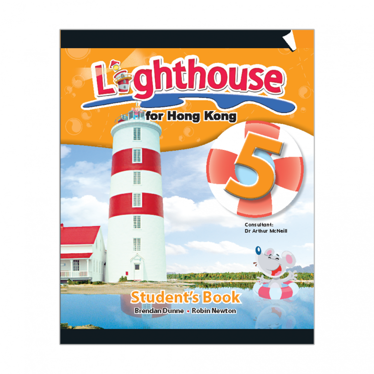 EPHmall-Lighthouse for Hong Kong Student’s Book | P1-P6