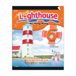 EPHmall-Lighthouse for Hong Kong Student’s Book | P1-P6