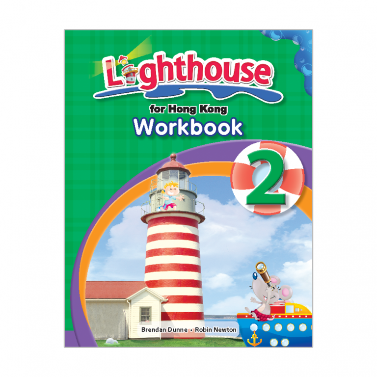 EPHmall-Lighthouse for Hong Kong Workbook (with Self-Learning Pack) | P1-P6