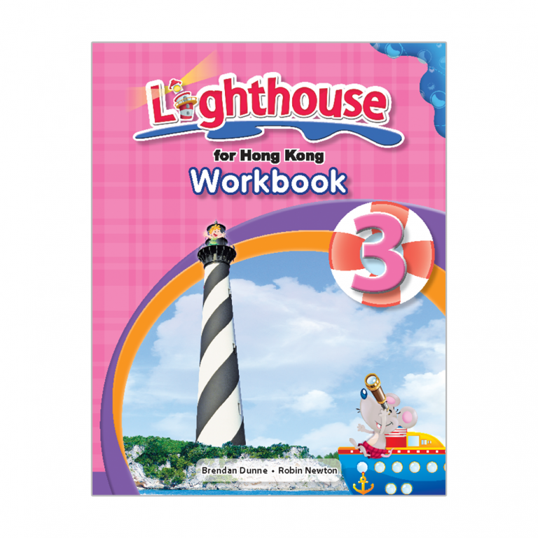 EPHmall-Lighthouse for Hong Kong Workbook (with Self-Learning Pack) | P1-P6