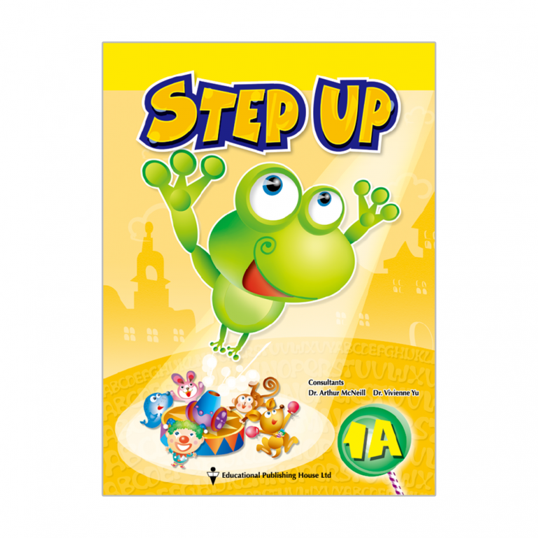 EPHmall-Step Up | P1-P6