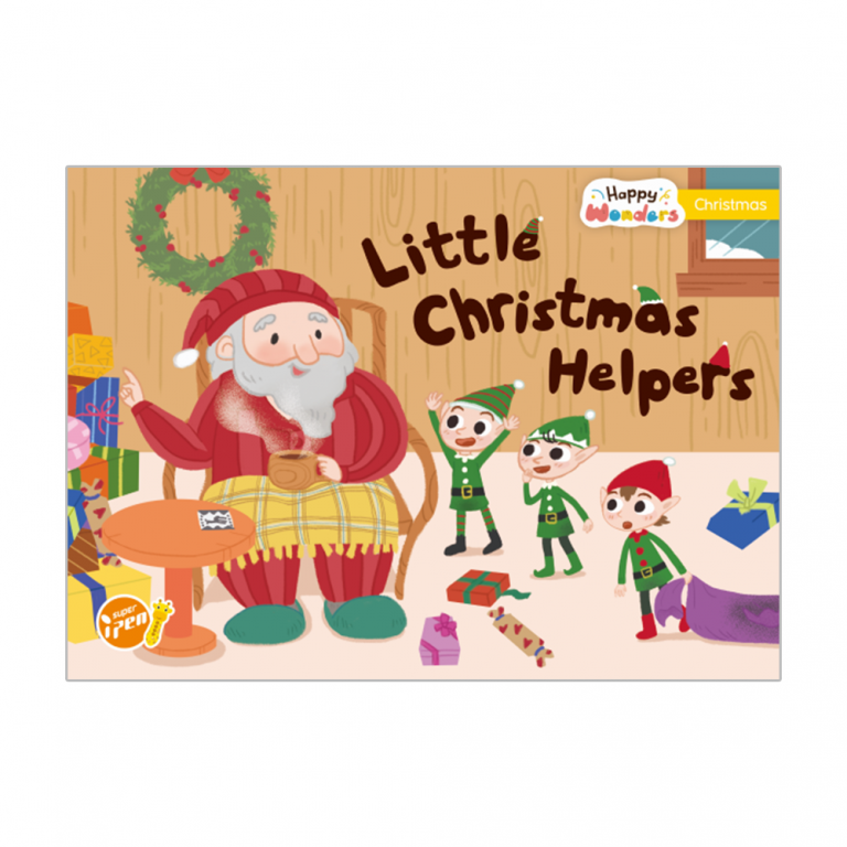 EPHmall-Happy Wonders — Little Christmas Helpers