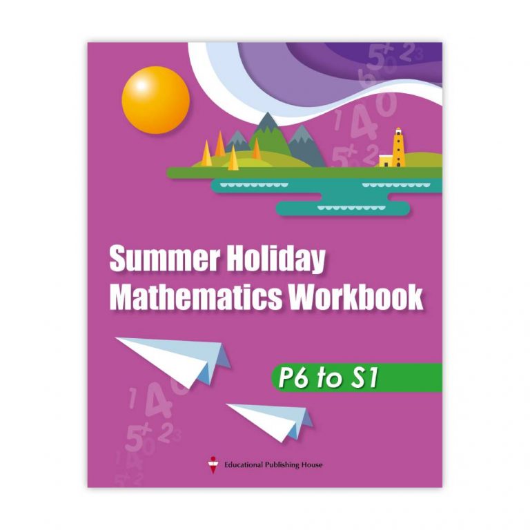 EPHmall-Summer Holiday Mathematics Workbook (P6 to S1) (1st Ed_22)