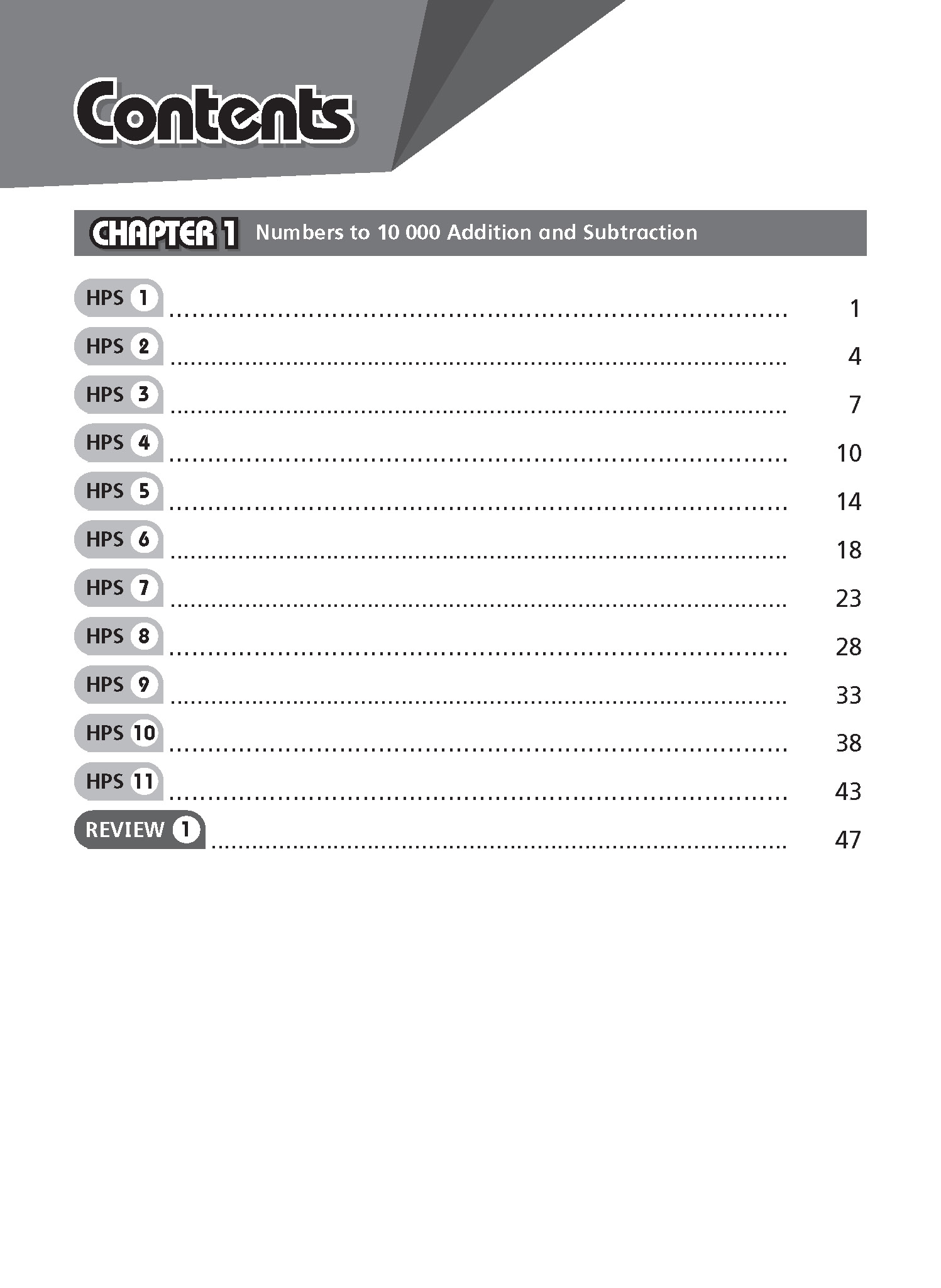 EPHmall-(SG)P3 New Problem-Solving Processes in Mathematics