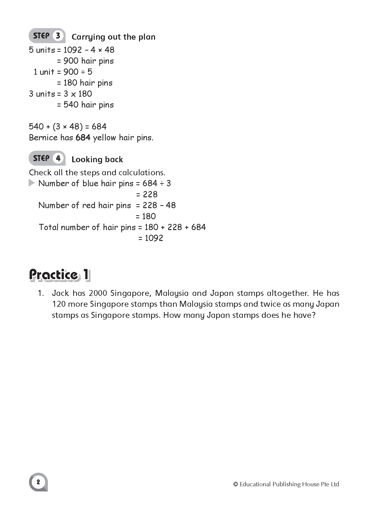 EPHmall-P5 New Problem-Solving Processes in Mathematics