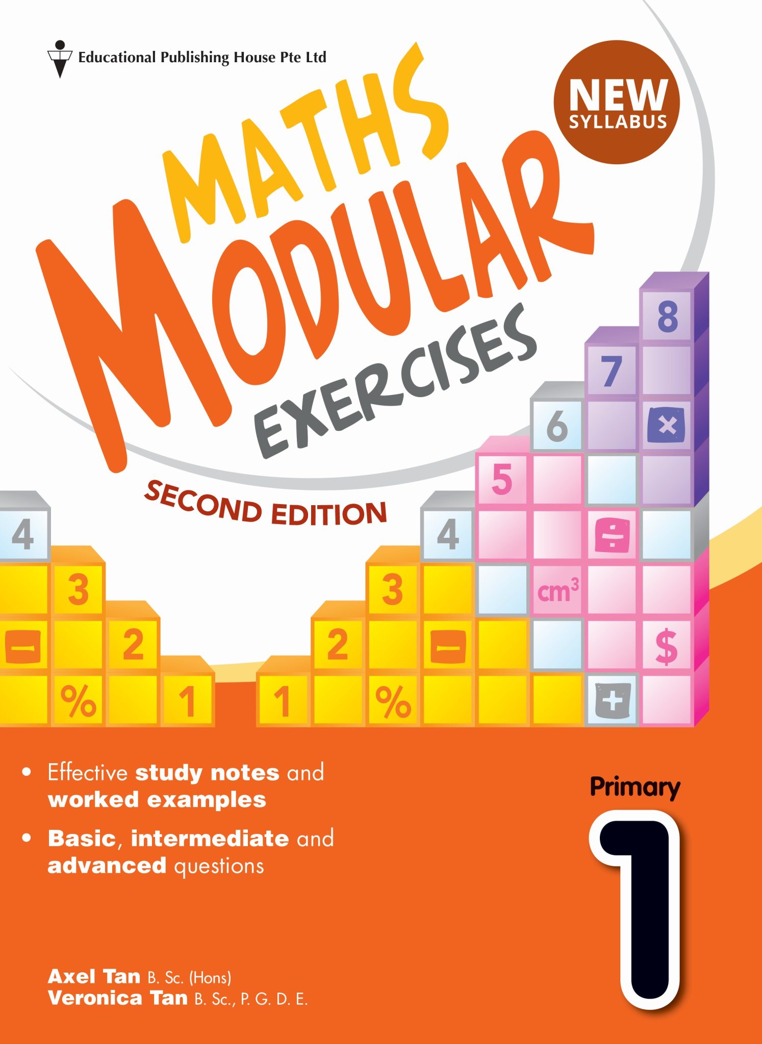 EPHmall-(預購) Maths Modular Exercises | P1-P5