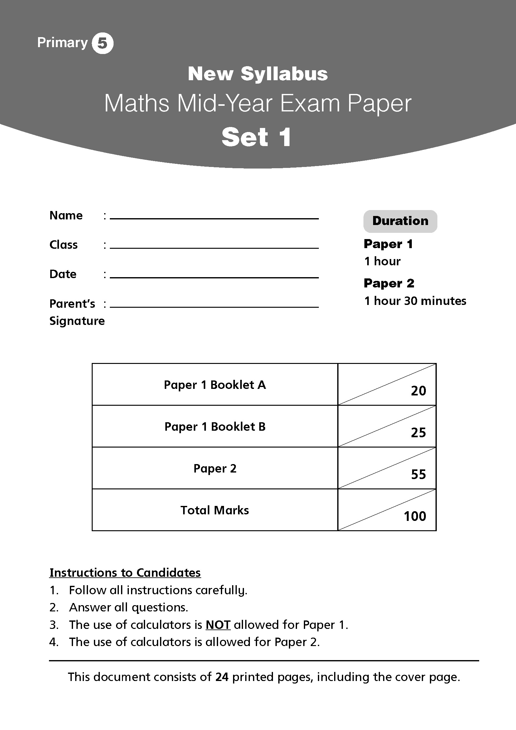 EPHmall-(SG)P5 New Syllabus Maths Exam Papers