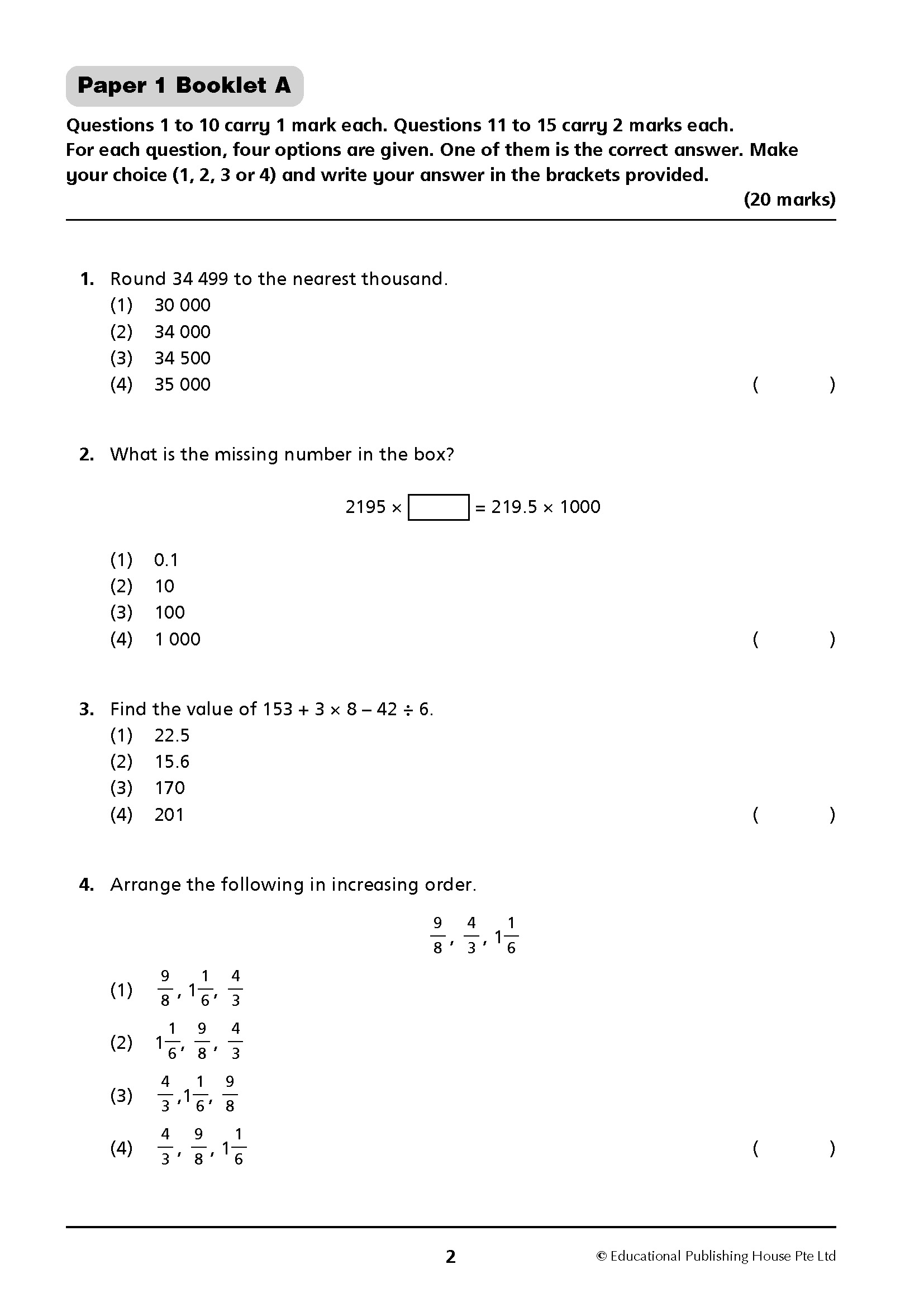 EPHmall-(SG)P5 New Syllabus Maths Exam Papers