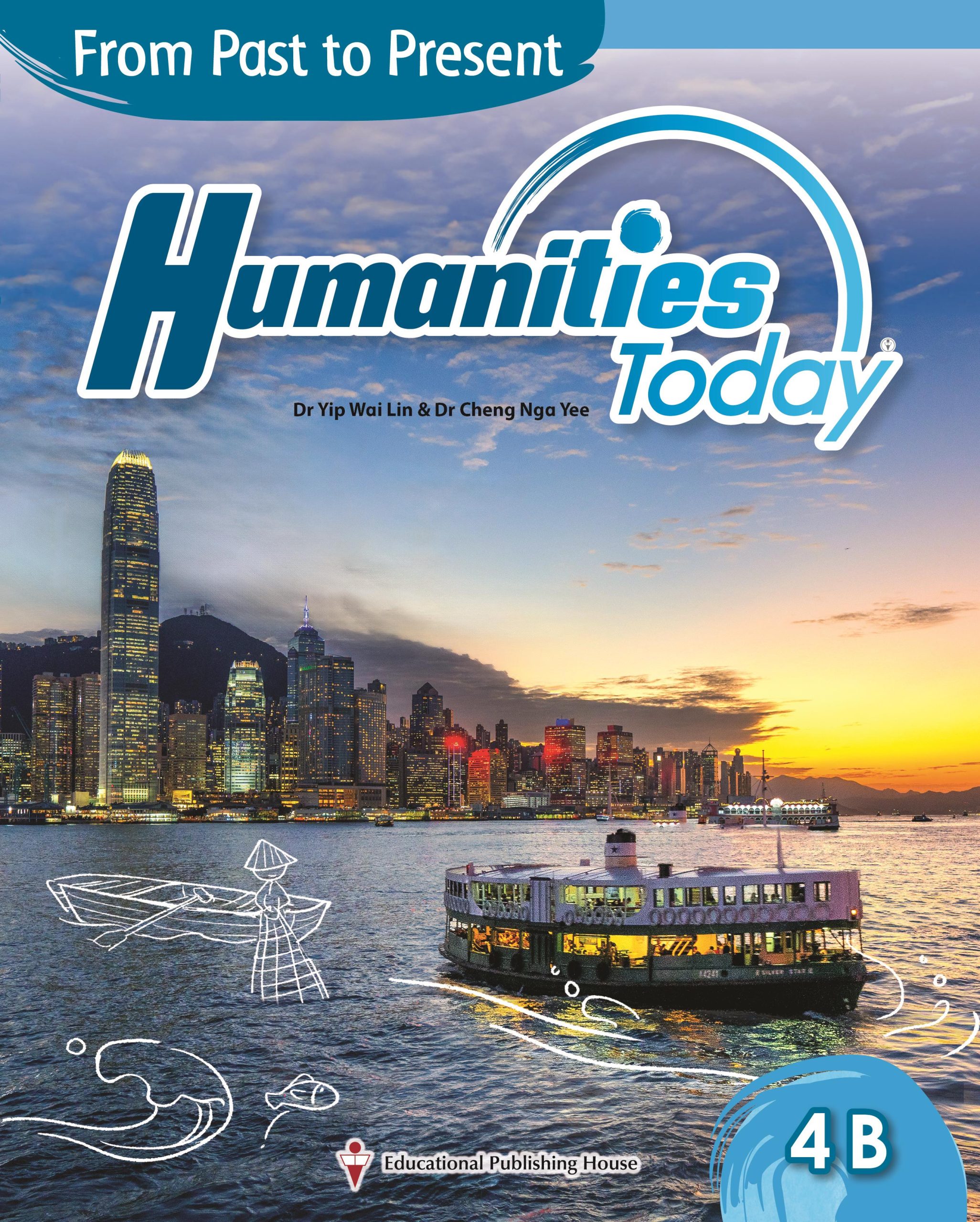 EPHmall-Humanities Today Student’s Book (1st edition_25)