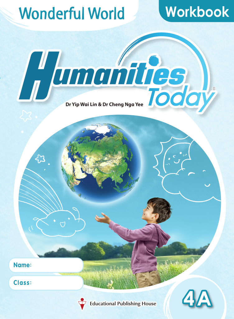 EPHmall-Humanities Today Workbook 4A (1st edition_25)