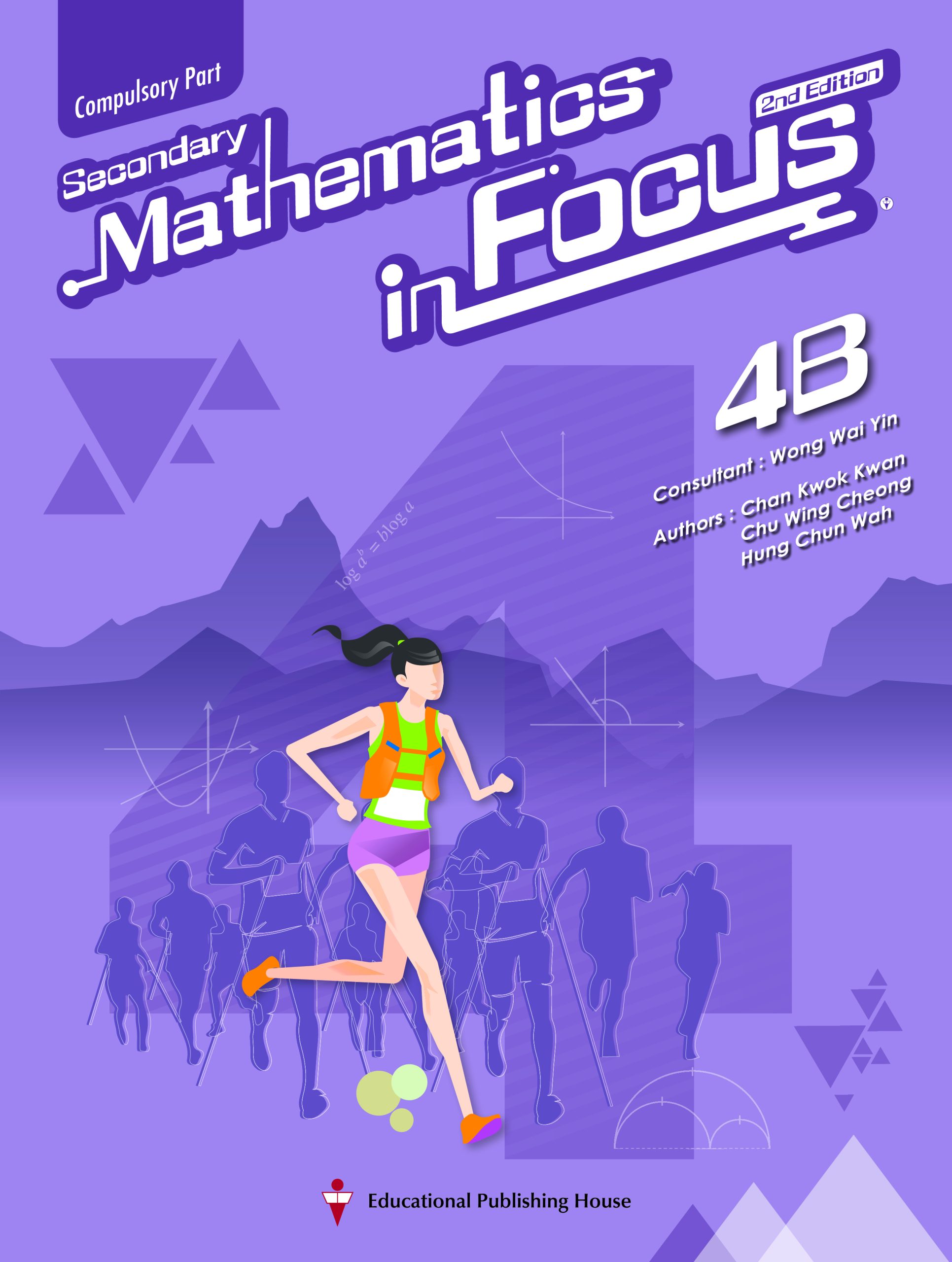 EPHmall-Secondary Mathematics in Focus (2nd Edition) (Compulsory Part ...